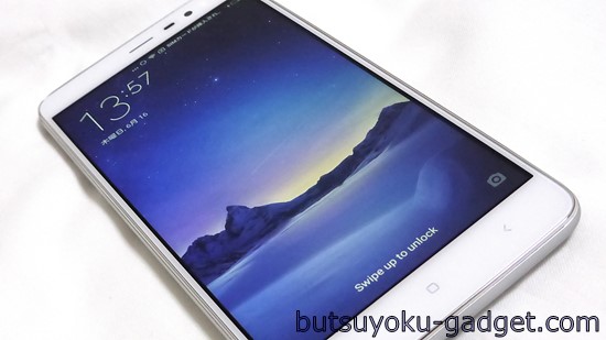 『Xiaomi RedMi Note3 Pro』3GB RAM版実機レビュー! 2GB RAM版と比較してみた! | 物欲ガジェット.com