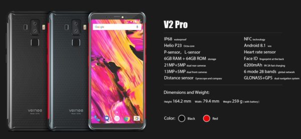 【245.99ドル!】デザイン重視のLTE B19対応タフネススマホ『Vernee V2 Pro』発売! 18:9縦長ディスプレイ、大容量バッテリー搭載 | 物欲ガジェット.com