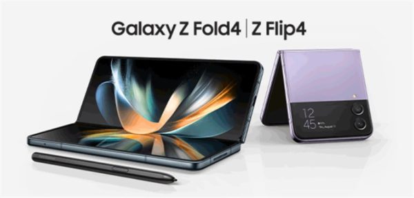 折り畳みスマホ「Galaxy Z Fold4」「Galaxy Z Flip4」がドコモ/auで発売へ。カラー、価格、発売日、キャンペーンまとめ ...